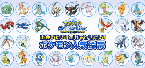 Every Pokémon Every Form Tier List (Community Rankings) - TierMaker