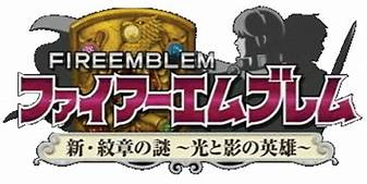 FE12 Aesthetics Tier List (Community Rankings) - TierMaker