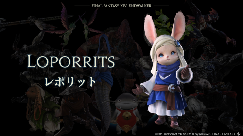 FFXIV Quest Accept/Complete Music Tier List (Community Rankings ...