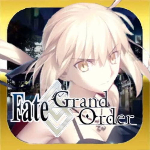 FGO 2023 NA SSR Tier List (Community Rankings) - TierMaker FGO 2023 NA SSR Tier List (Community Rankings) - TierMaker