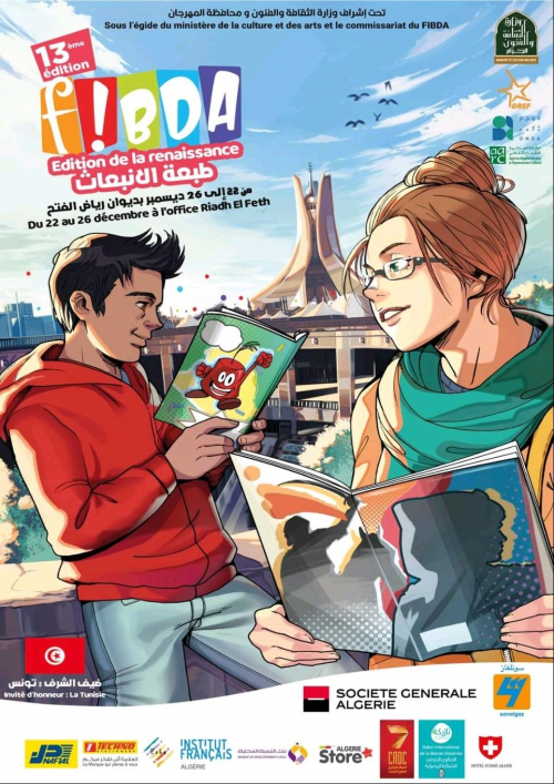 Create a FIBDA COSPLAYS Tier List - TierMaker