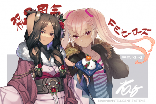 Fire Emblem Heroes (FEH) All Characters (Updated Constantly) Tier List ...