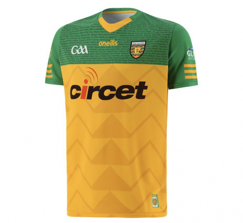 GAA Jerseys (green/yellow) Tier List (Community Rankings) - TierMaker