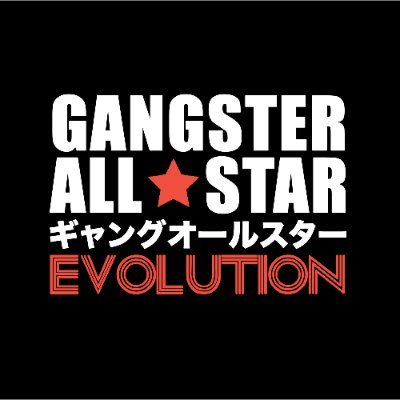 Gangster All Star Evolution Equipment Tier List (Community Rankings ...