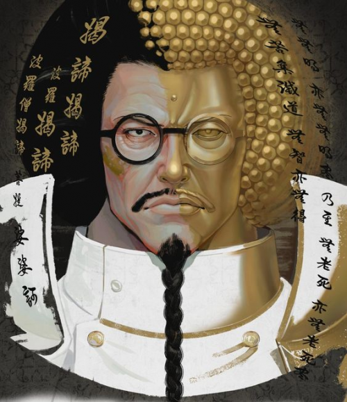 garp ranking Tier List (Community Rankings) - TierMaker