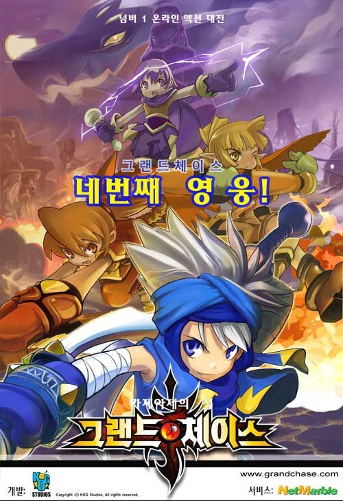 GCC Rank PVE Tier List (Community Rankings) - TierMaker