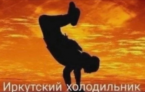 Genshin impact ( Piro ) Tier List (Community Rankings) - TierMaker