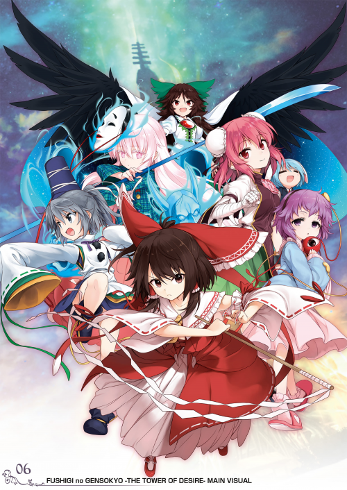 Genso Wanderer -Reloaded- Character List Tier List (Community Rankings ...