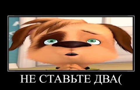 Geoxor tierlist Tier List (Community Rankings) - TierMaker