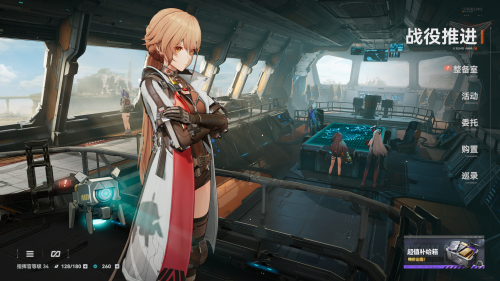 Girl's Frontier 2 Tier List (Community Rankings) - TierMaker