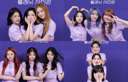 Girls Planet 999 Cells Tier List (Community Rankings) - TierMaker