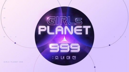Create a girls planet 999 final Tier List - TierMaker