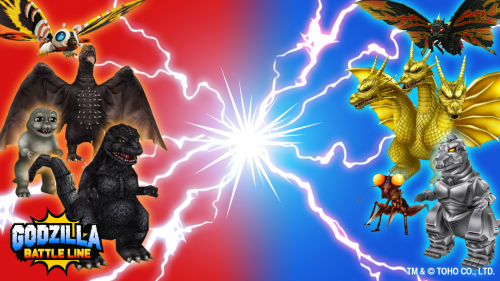 Godzilla Battle line Unit Tier List (Community Rankings) - TierMaker