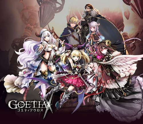 GOETIA X waifu Tier List (Community Rankings) - TierMaker