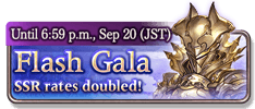 Create a Granblue Fantasy Flash Gala Units Tier List - TierMaker