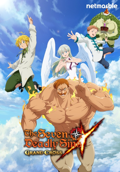 Grand Cross Festival Characters Tier List (Community Rankings) - TierMaker