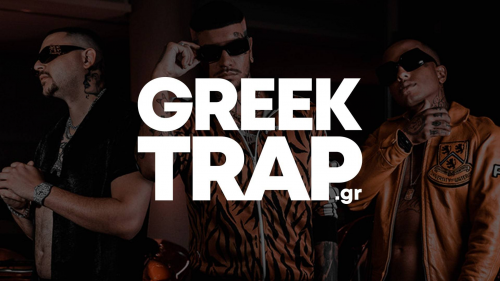 Create a Greek Trap most streamed song Tier List - TierMaker