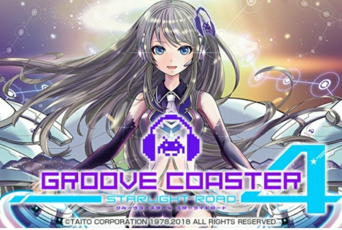 Groove Coaster 14's Tier List (Community Rankings) - TierMaker