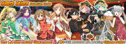 Guests Galore Selection Order Tier List (Community Rankings) - TierMaker