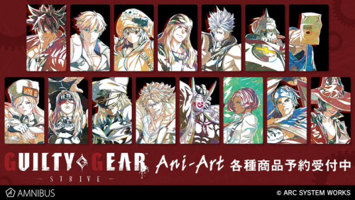 Guilty Gear Strive Story Mode Tier List (Community Rankings) - TierMaker