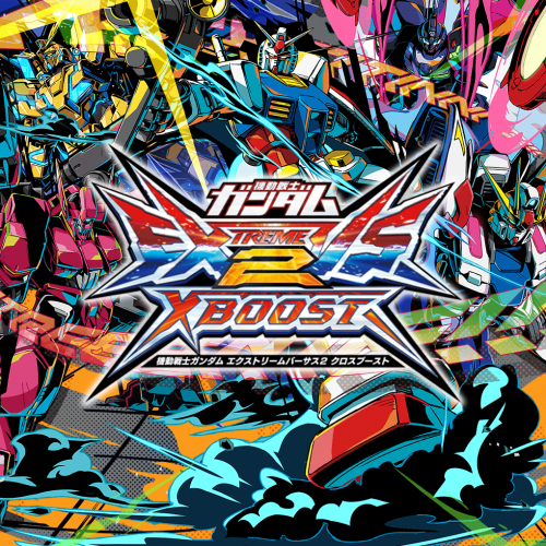 [EXVS]Mobile Suit Gundam Extreme VS.2 Xboost cost 2500 Tier List (Community Rankings) - TierMaker
