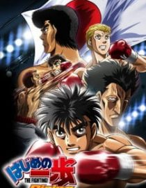 Hajime no Ippo match tierlist Tier List (Community Rankings) - TierMaker