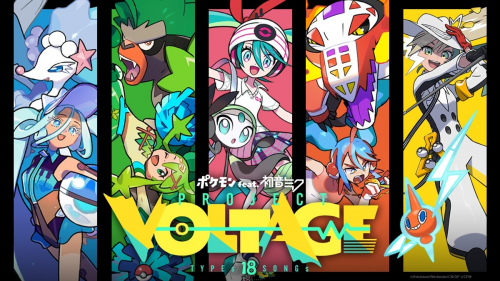 Hatsune Miku x Pokemon: Project Voltage Designs Tier List (Community ...
