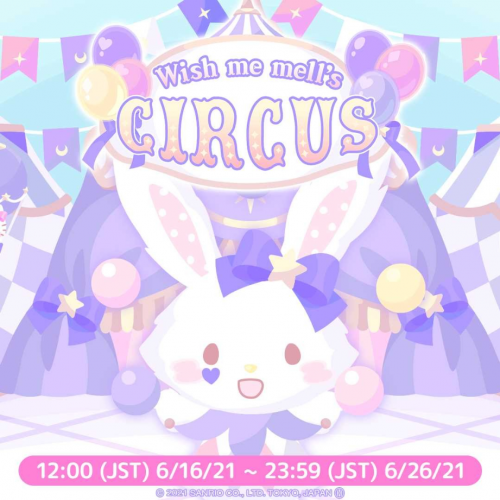 Create a Hello Sweet Days Events Tier List - TierMaker