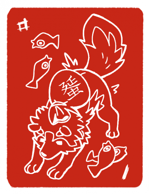 Create a Helward (Visual Novel) Characters Tier List - TierMaker