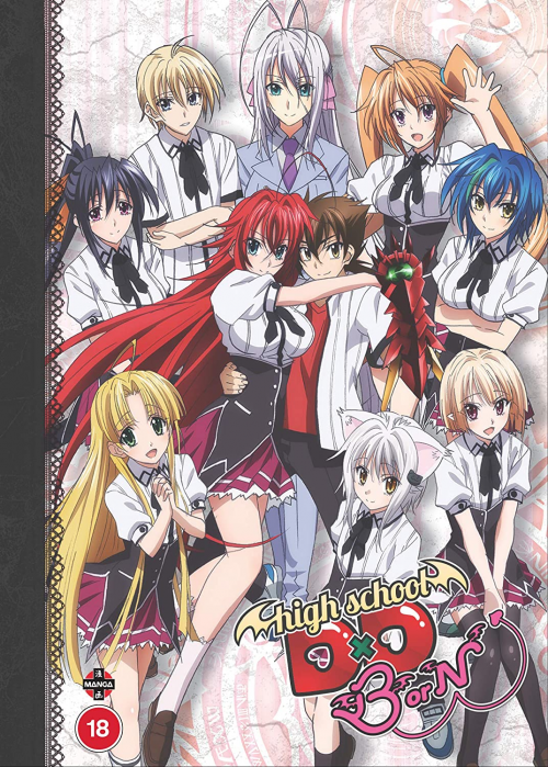 Create A High School DxD Tier List TierMaker Create A High School DxD Tier List TierMaker