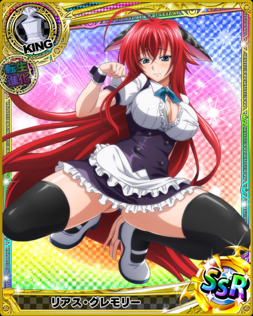 Create a Highschool DxD Hottest Girls Tier List - TierMaker Create a Highschool DxD Hottest Girls Tier List - TierMaker