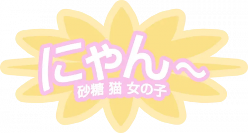 Create a Hottest NNSG Characters Tier List - TierMaker