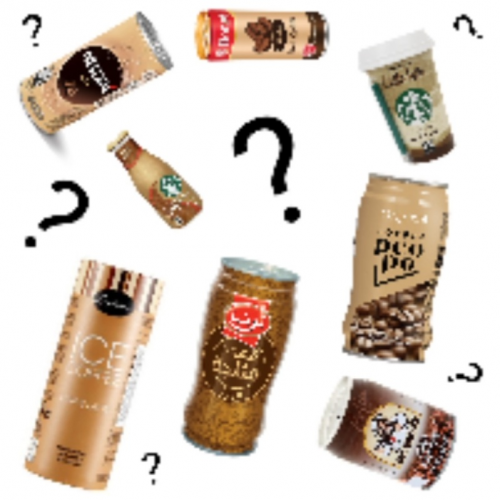 Create a iced bottled coffee | قائمة القهوة المعلبة المبردة Tier List ...