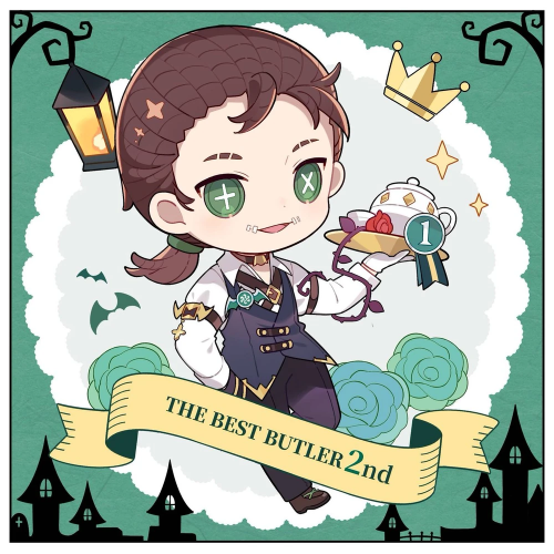 idv naib subedar skin list Tier List (Community Rankings) - TierMaker