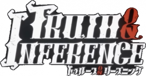 (IDV) Truth and Inference Characters 2.0 Tier List (Community Rankings ...