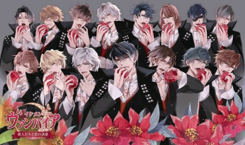 Create a ikemen vampire character tierlist Tier List - TierMaker