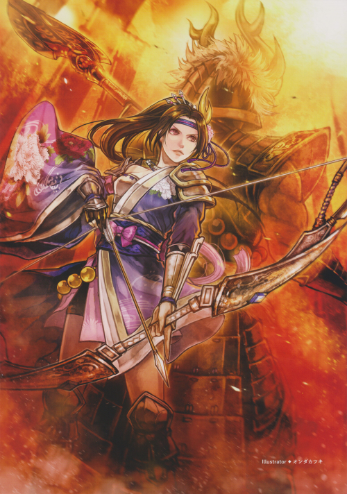 Inahime Costumes Tier List Community Rankings TierMaker inahime-costumes-tier-list-community-rankings-tiermaker