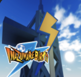 Inazuma rebirth hissatsu (sept 6) Tier List (Community Rankings ...