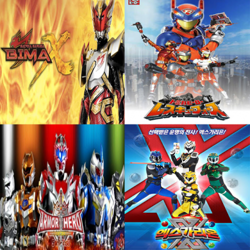 Create a Indie Tokusatsu Tier List - TierMaker