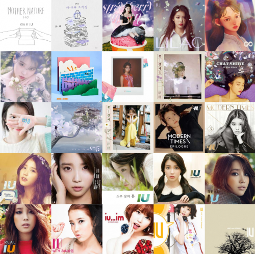 iu discography Tier List (Community Rankings) - TierMaker