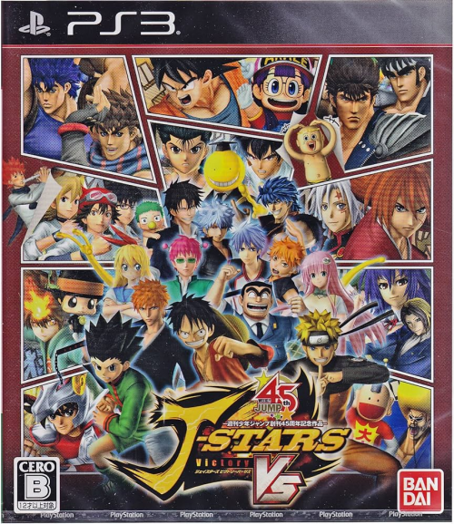 J-STARS Victory VS Cards Off (Vanilla PS3) Tier List (Community ...