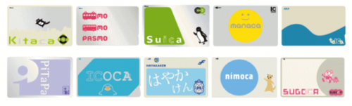 Create a Japanese IC Cards Tier List - TierMaker