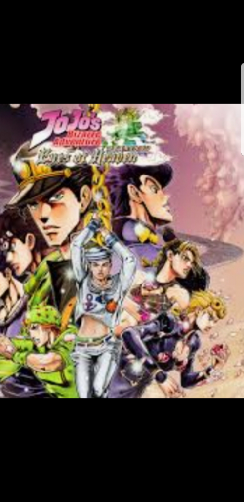 Jojo Gay Tier List Community Rankings TierMaker jojo-gay-tier-list-community-rankings-tiermaker
