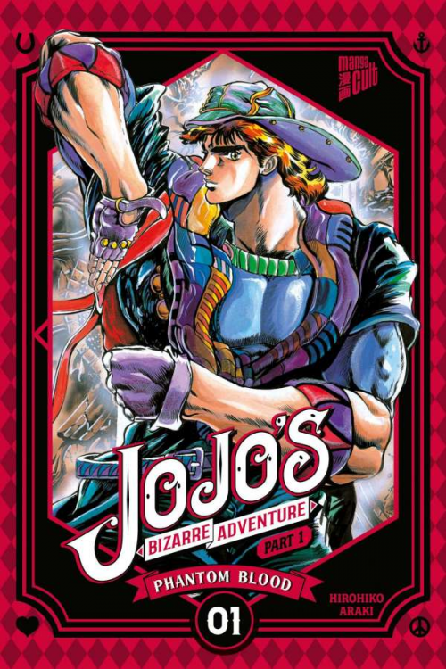 Jojo Part 1 Cover Ranking Tier List (Community Rankings) - TierMaker