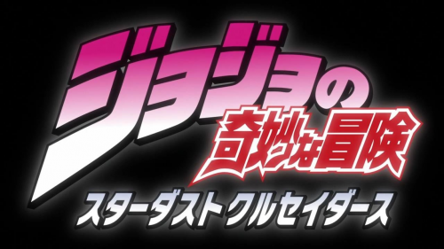 jojo stands part 5 Tier List (Community Rankings) - TierMaker