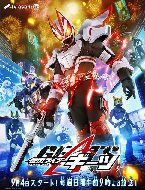 Kamen rider Tier List (Community Rankings) - TierMaker