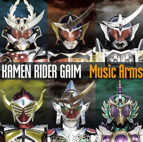 Create a Kamen Rider Gaim Songs Tier List - TierMaker