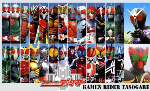 Create a Kamen Rider Henshin Tierlist(Showa-Reiwa) Tier List - TierMaker