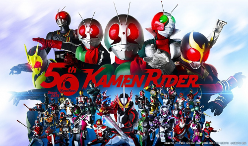 Create a Kamen Rider main series/shows - Showa through Reiwa Tier List ...