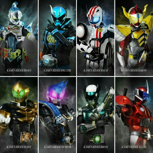Create a Kamen Rider Secondary Riders Actors Tier List - TierMaker Create a Kamen Rider Secondary Riders Actors Tier List - TierMaker